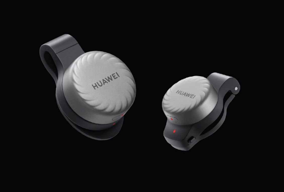 Kompakti Huawei S-Tag -liikesensori julkaistiin – auttaa ymmärtämään ...
