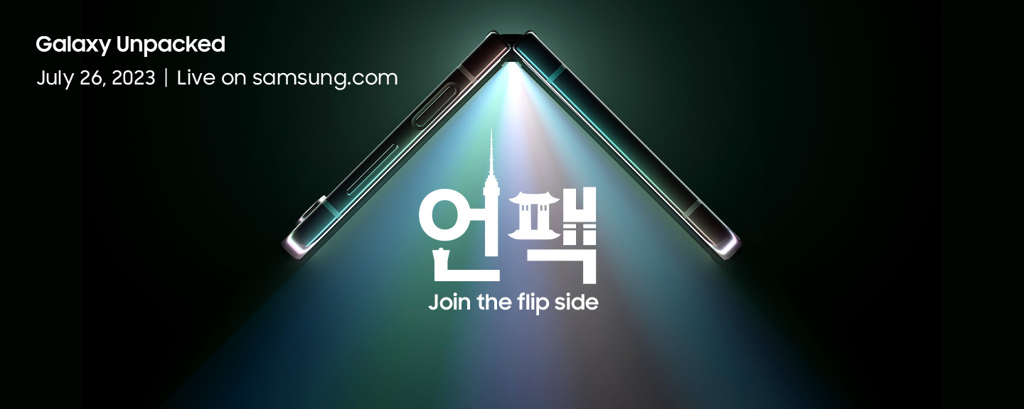 Samsung vahvisti: Galaxy Unpacked -julkaisutilaisuus järjestetään Etelä-Koreassa 26. heinäkuuta ...